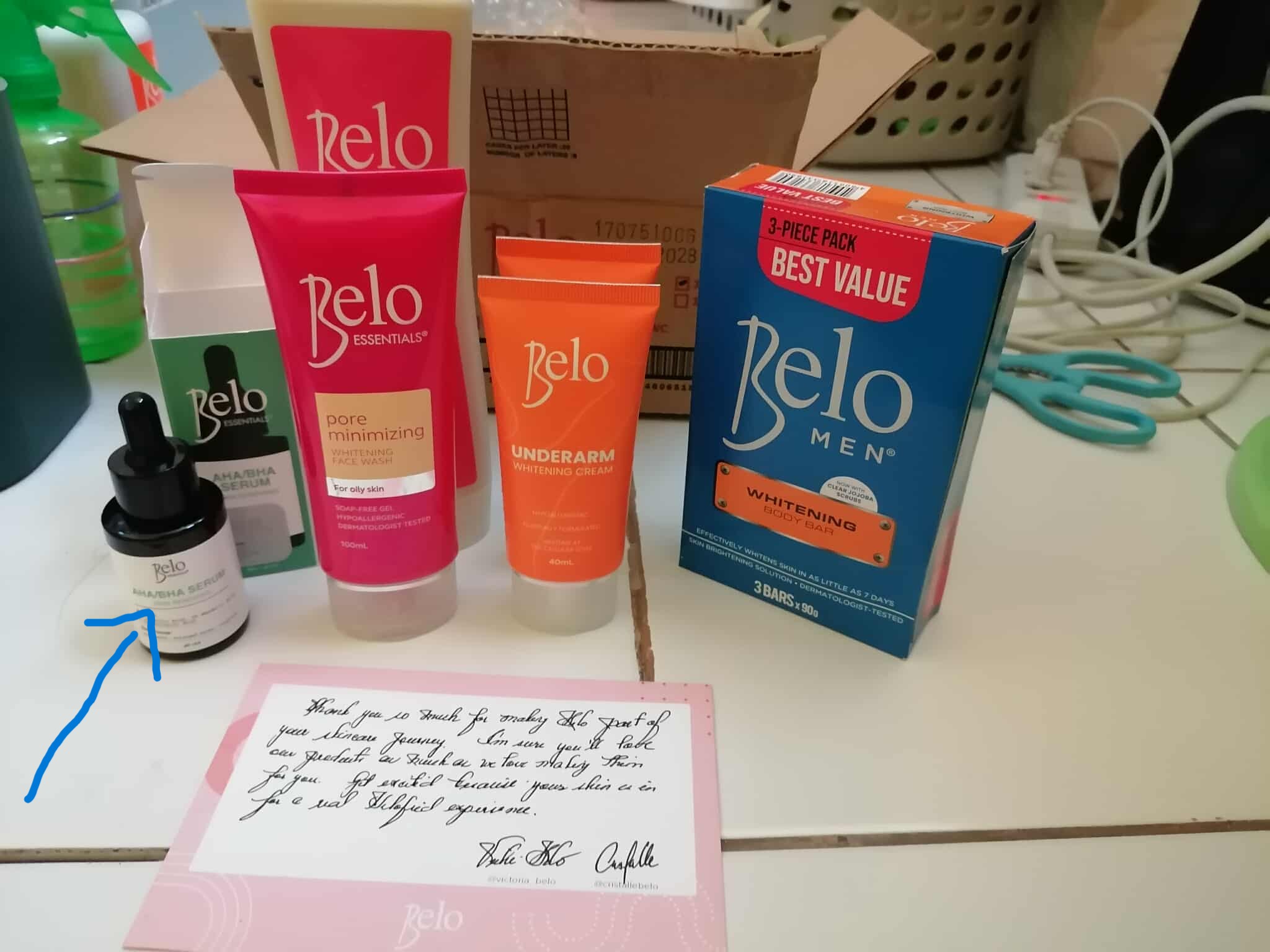 Belo Essentials PH
